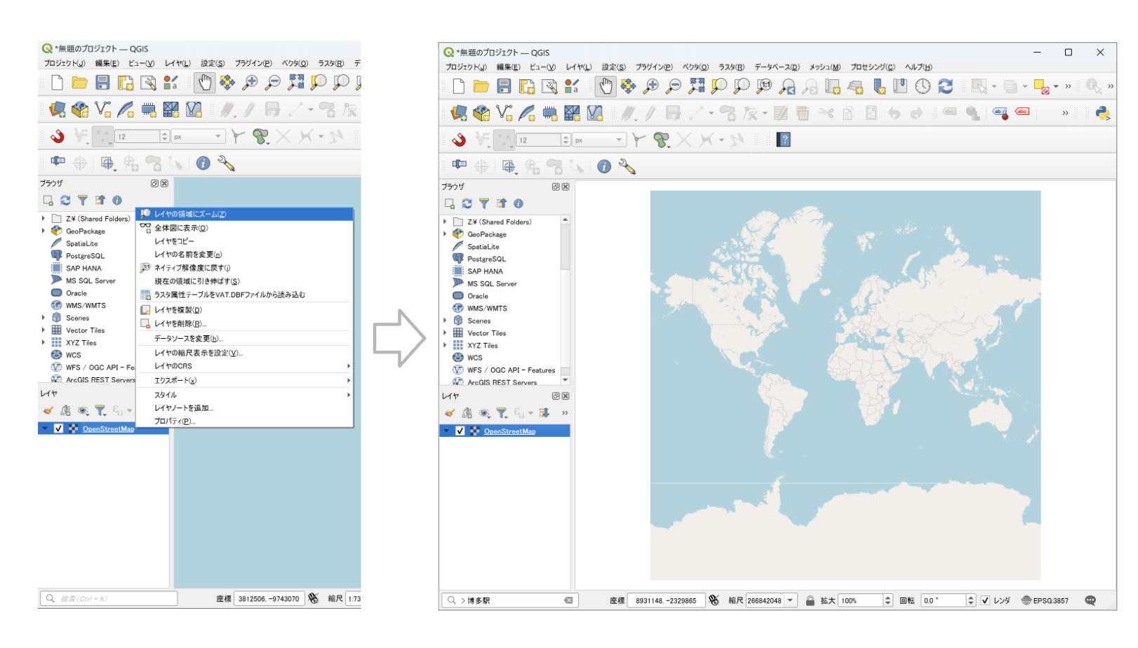 QGISの基本操作が全部わかる！初心者向けやさしいQGIS入門 - QGIS LAB by MIERUNE